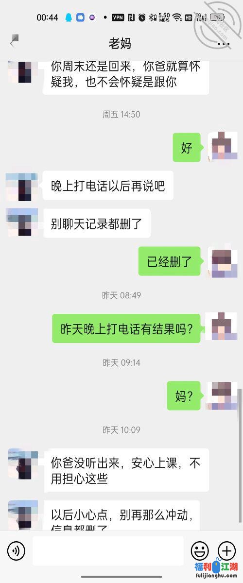 【海角】海角社区乱伦大神《恋母少年》乱伦妈妈计划部分合集【632g Nv Np 百度网盘】 老司机
